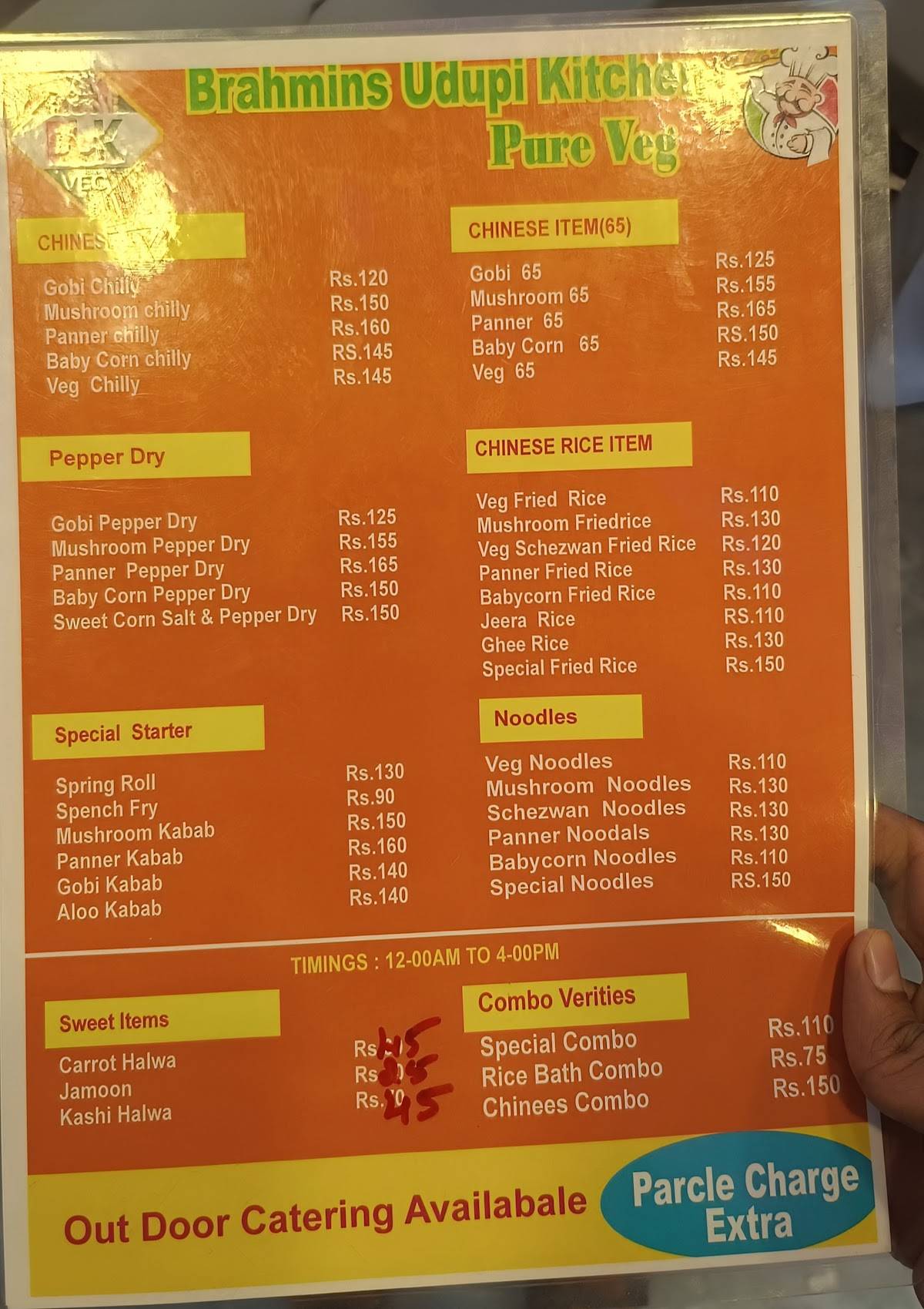 Menu at Brahmins Udupi Kitchen, Bengaluru