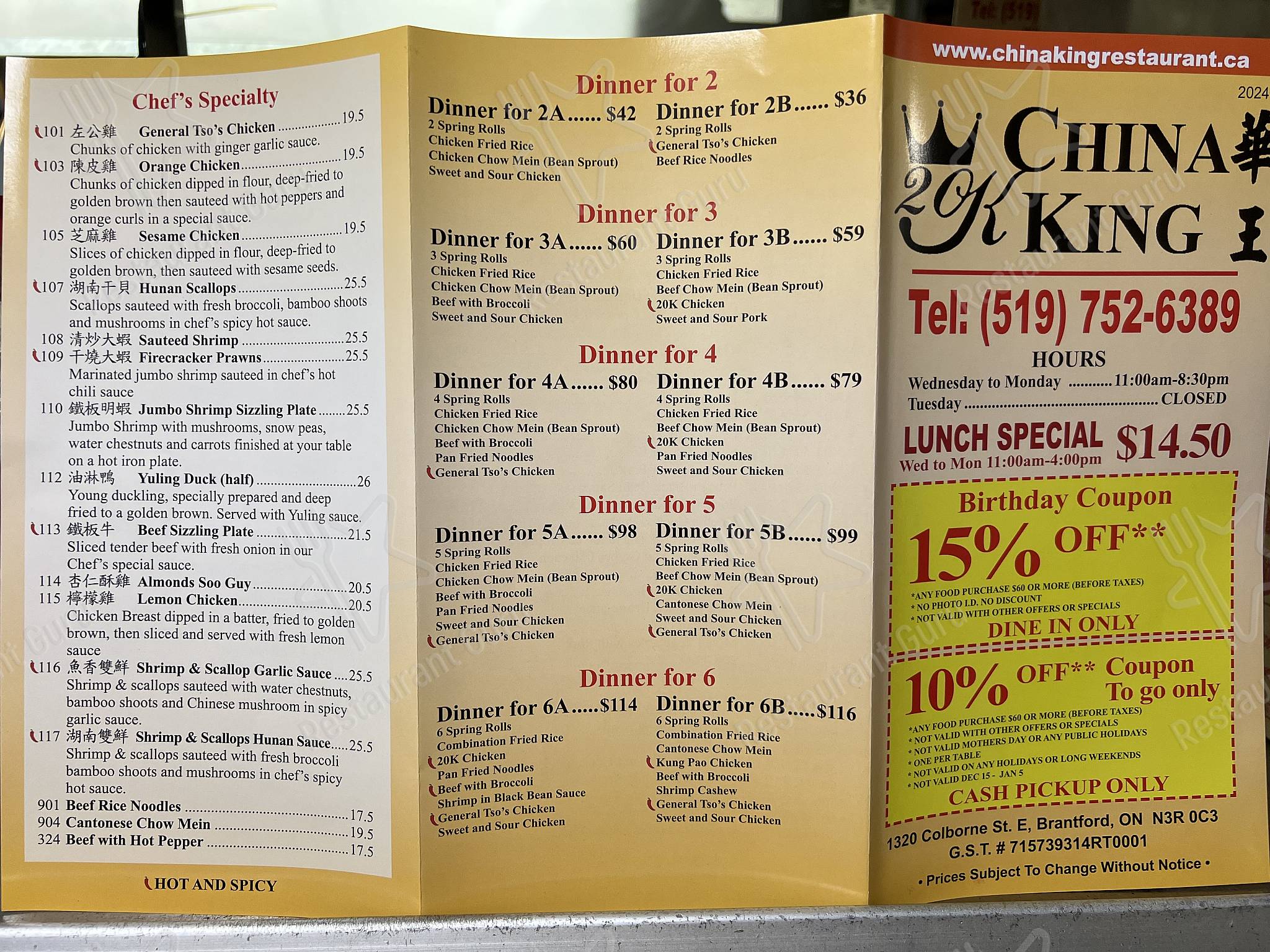 Menu at China King Restaurant, Brantford, Colborne St E