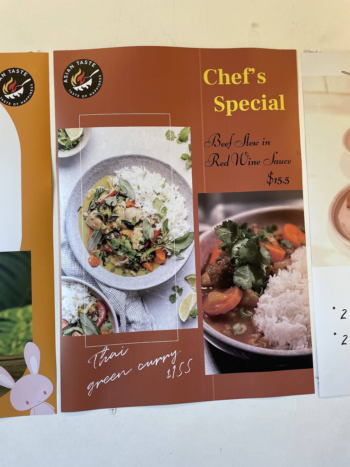 Menu at Asian Taste Vietnamese cuisine restaurant, Brooklyn Park