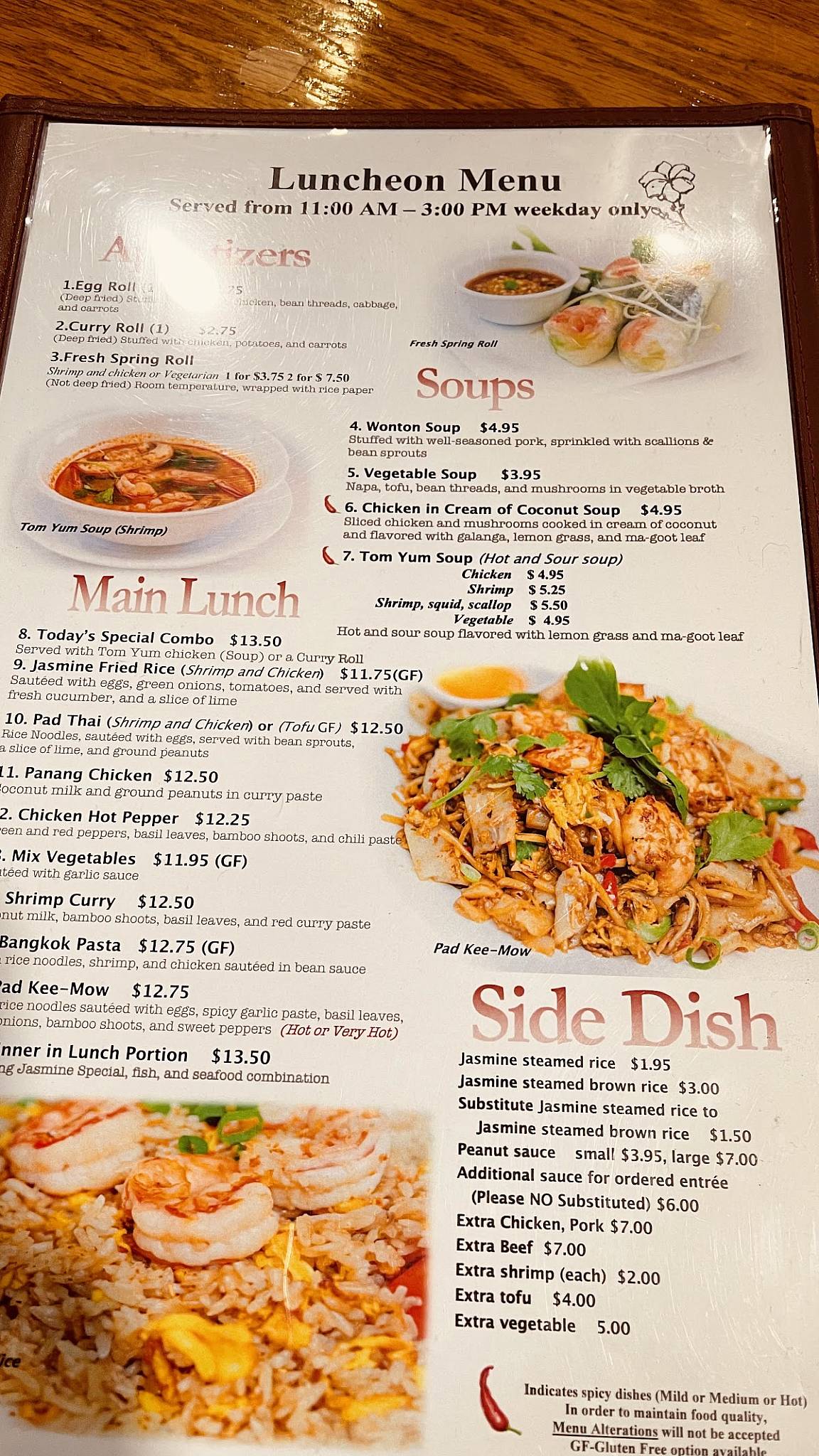 Menu at Jasmine restaurant, Tonawanda