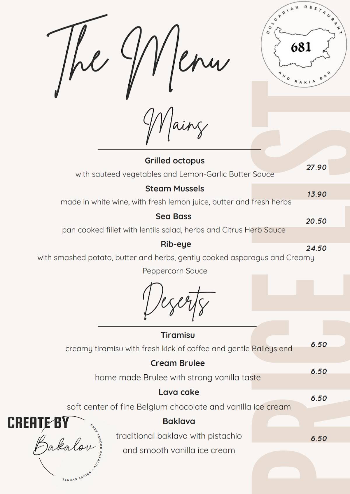 Menu at Bulgarian restaurant 681, London