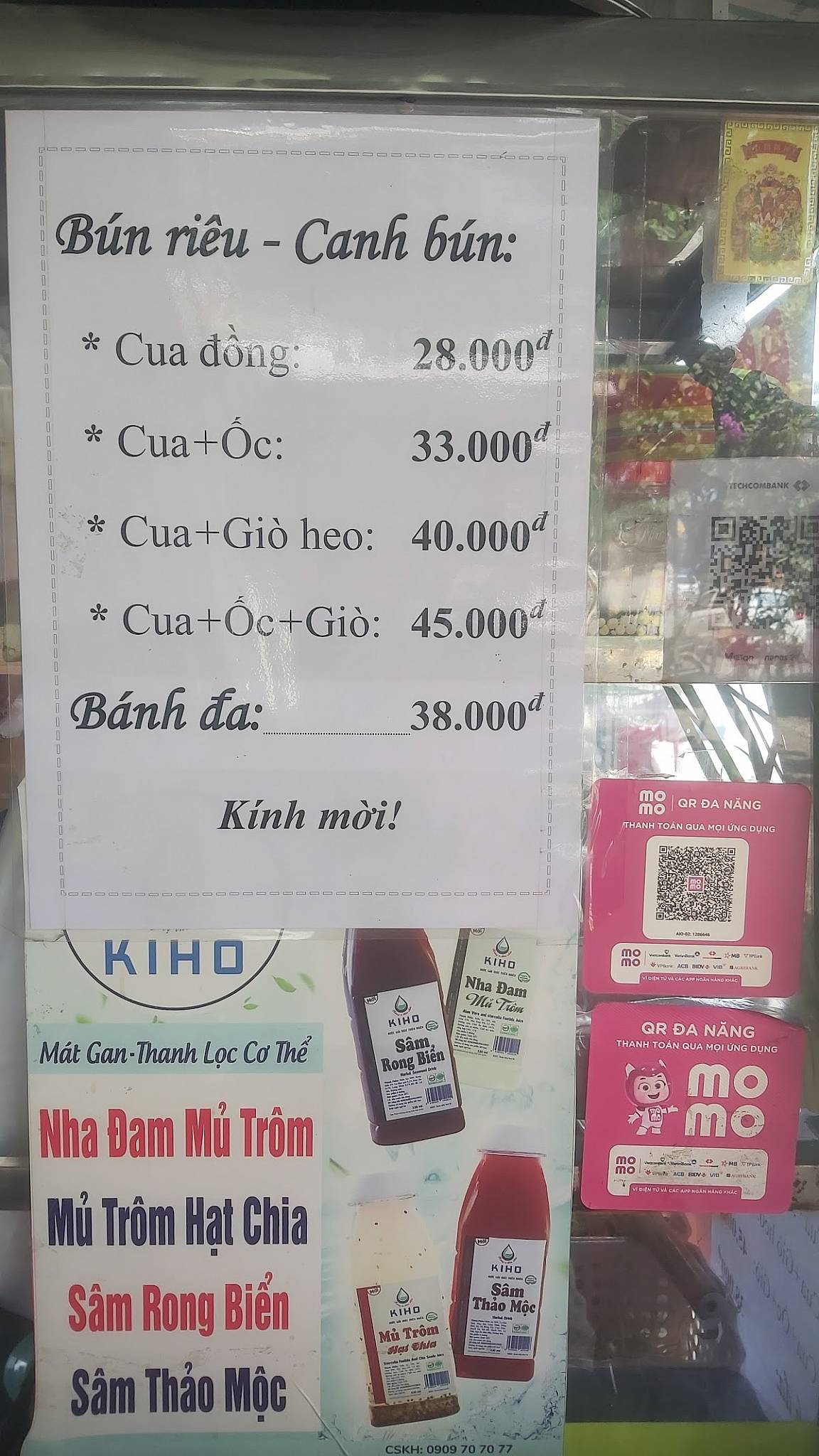 Menu at Bun Rieu Bao Tram restaurant, Ho Chi Minh City