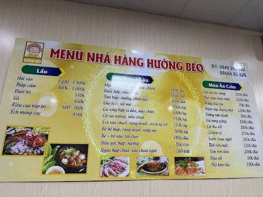 Menu at Bún hải sản Hường Béo - Restaurant - Nhà hàng hải sản, Ha Long