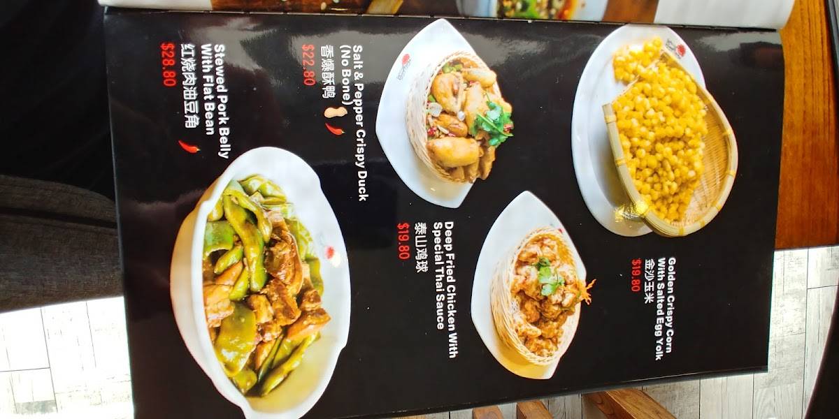 Menu at Lucky Little Dumplings Bundoora restaurant, Bundoora
