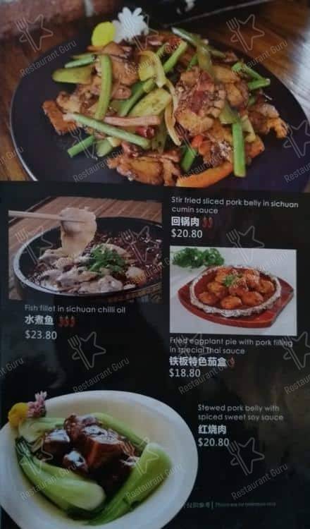 Menu at Lucky Little Dumplings Bundoora restaurant, Bundoora
