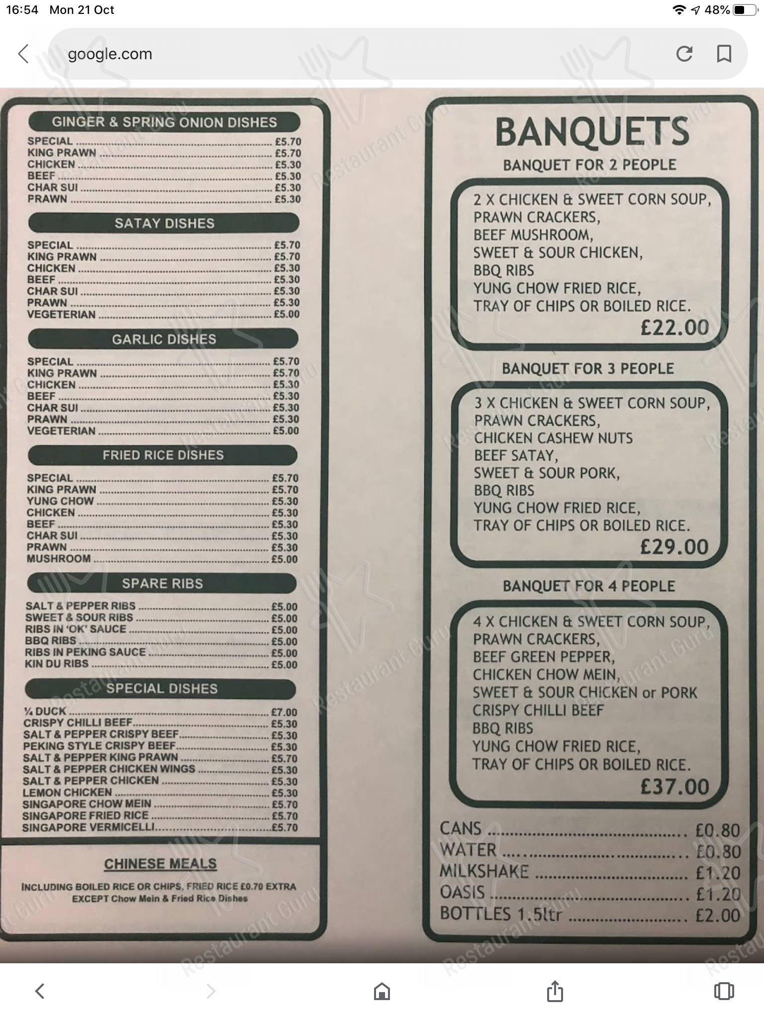 Menu at Bungalow Fish Bar, Bootle, 39 The Marian Square