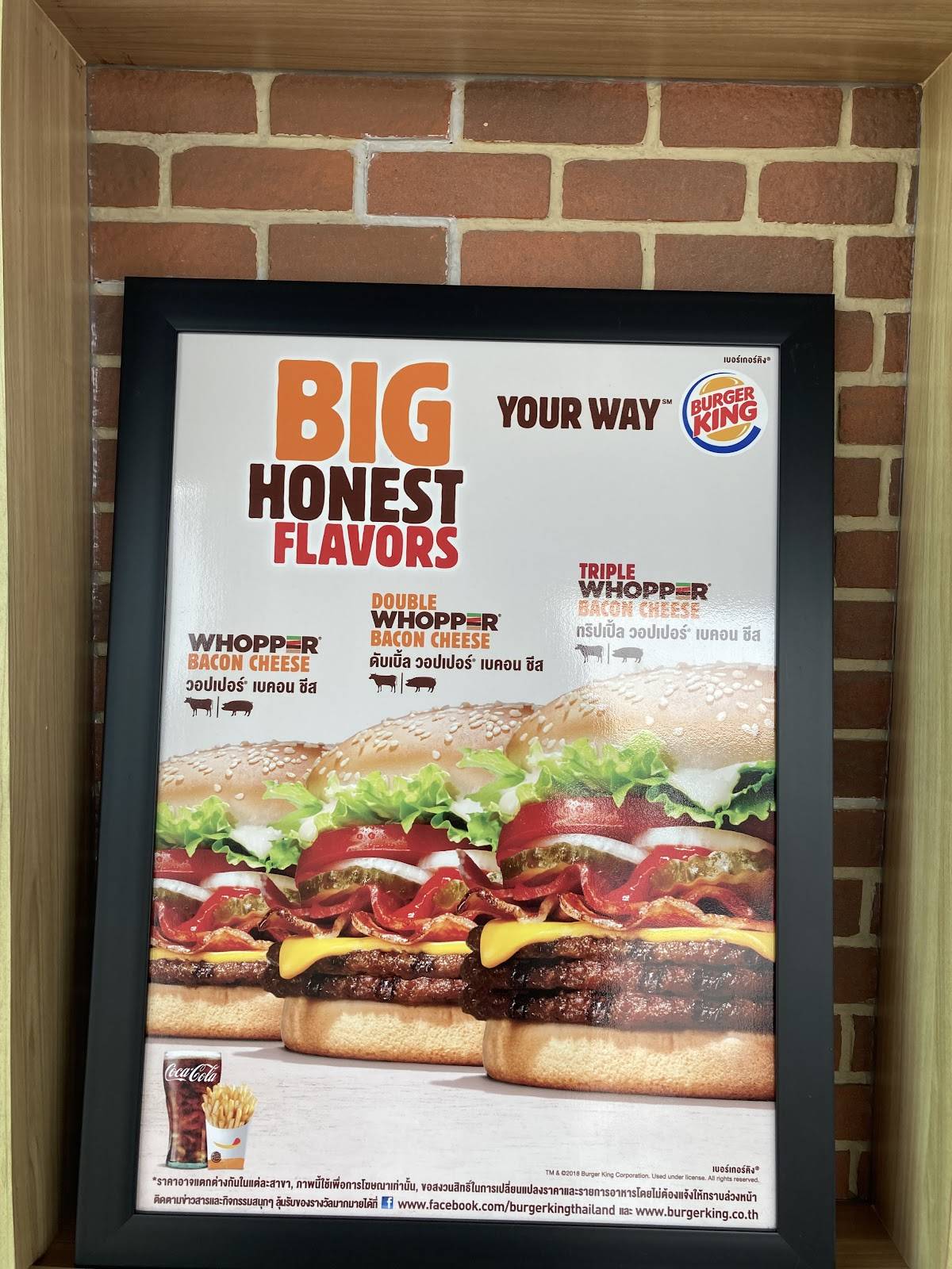 Carta del restaurante Burger King - PTT Mabkha Rayong, Nikhom Phatthana ...