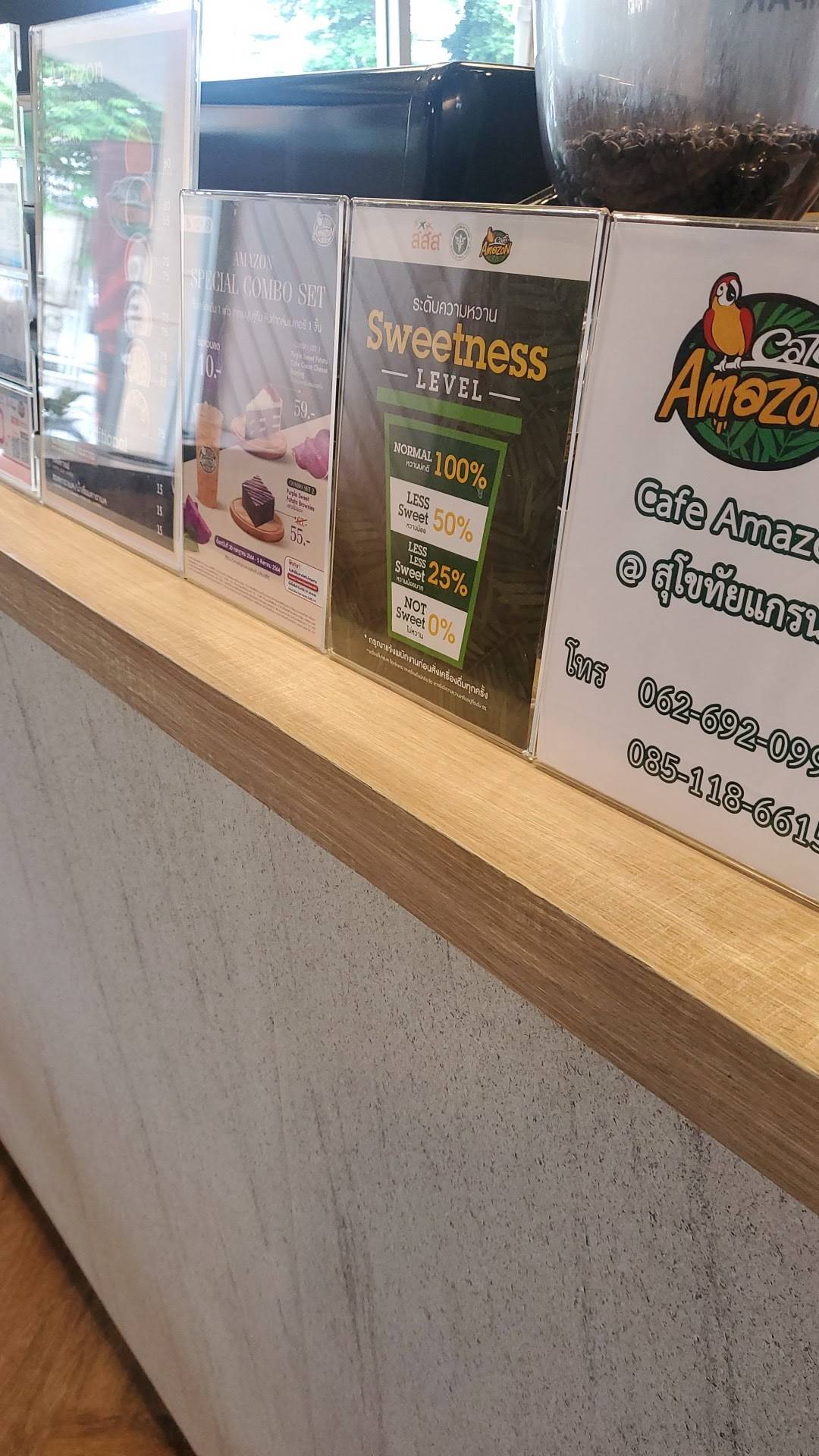 Menu at Café Amazon cafe, Bangkok, 115/1-3 อาคารสุโทัยแกรนด์