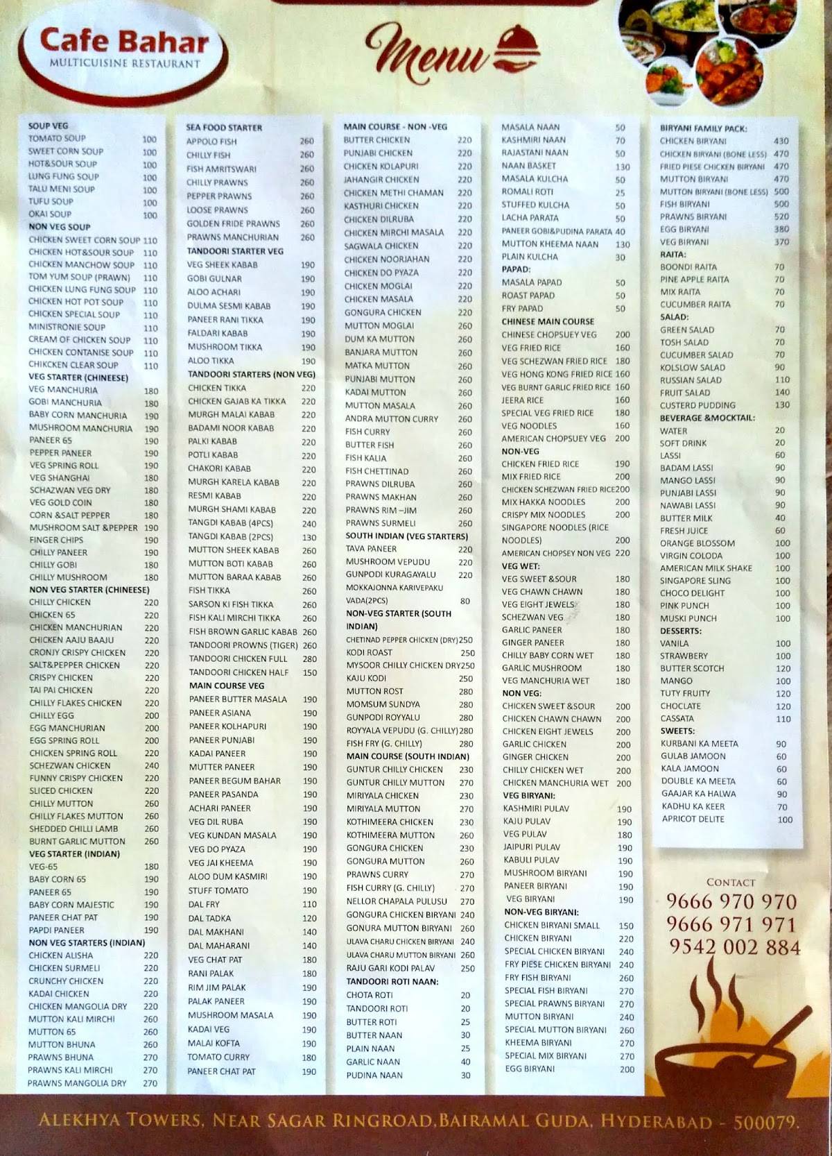 Menu at Cafe Bahar Family Restaurant & Luxury Rooms, Hyderabad