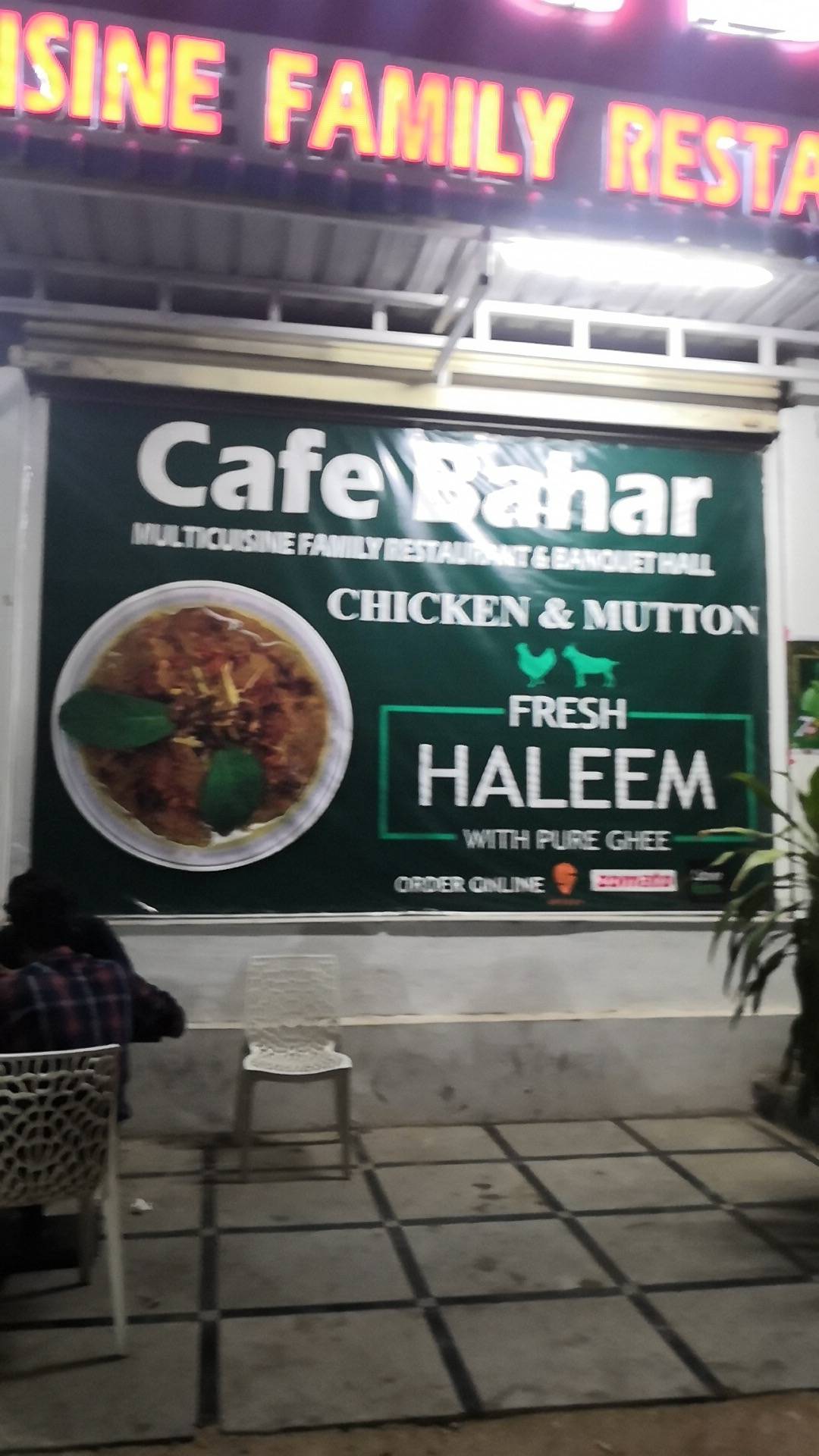 Menu at Cafe Bahar Family Restaurant & Luxury Rooms, Hyderabad