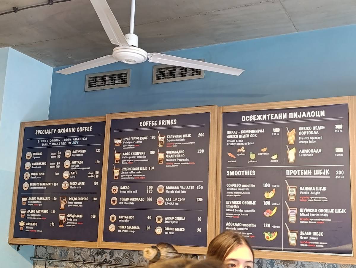 Menu at Café Bakery Joy, Skopje, Nikola Tesla 9a