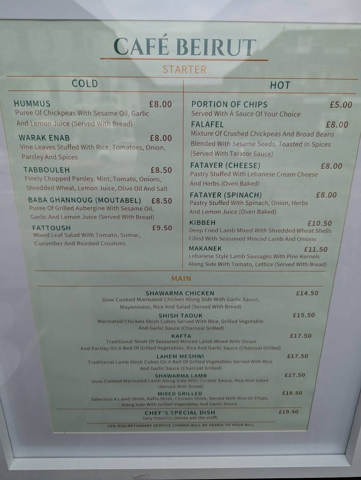 Menu at Cafe Beirut Ripley, Woking