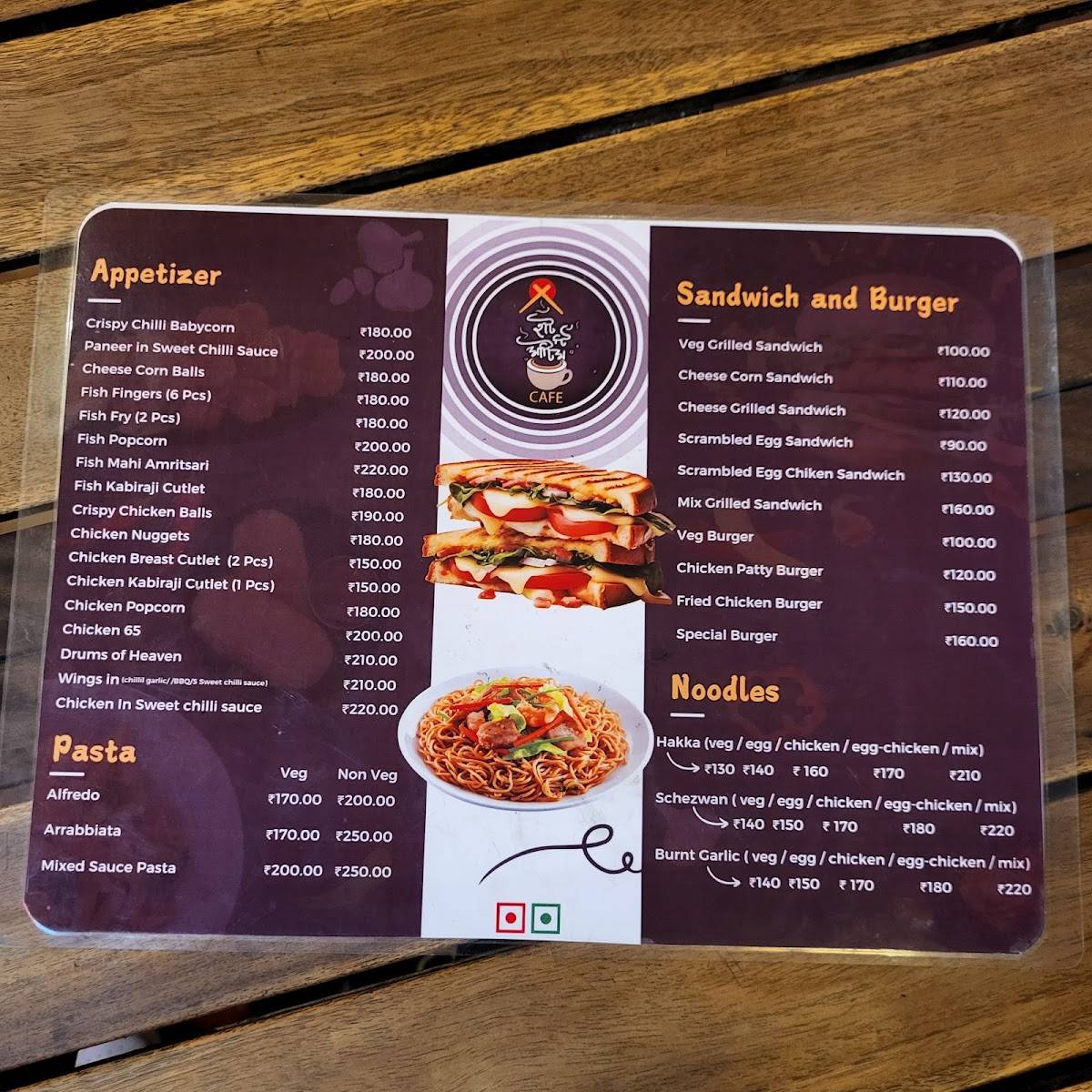 Menu at Hut Tea Matim Cafe, Bardhaman