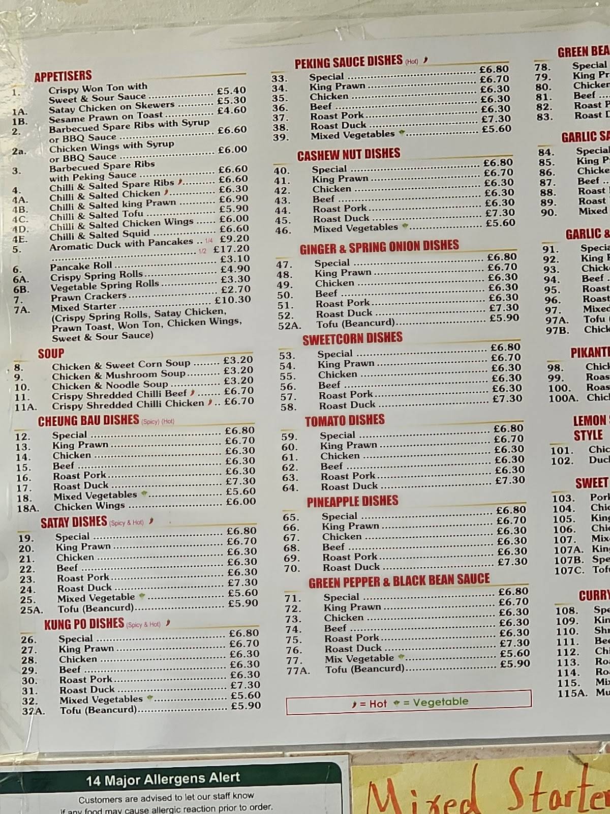 Menu at Caistor Chinese fast food, Caistor
