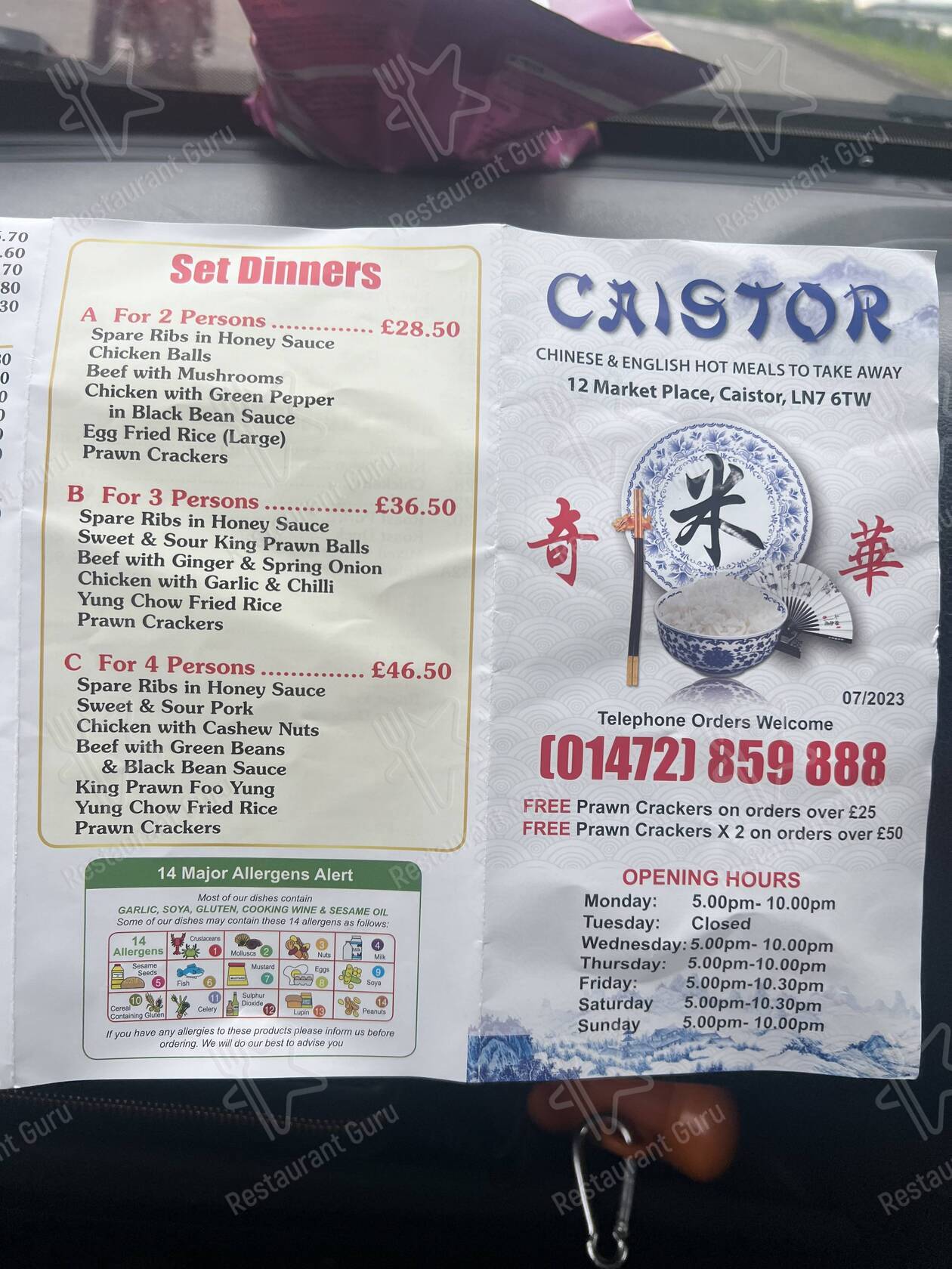 Menu at Caistor Chinese fast food, Caistor