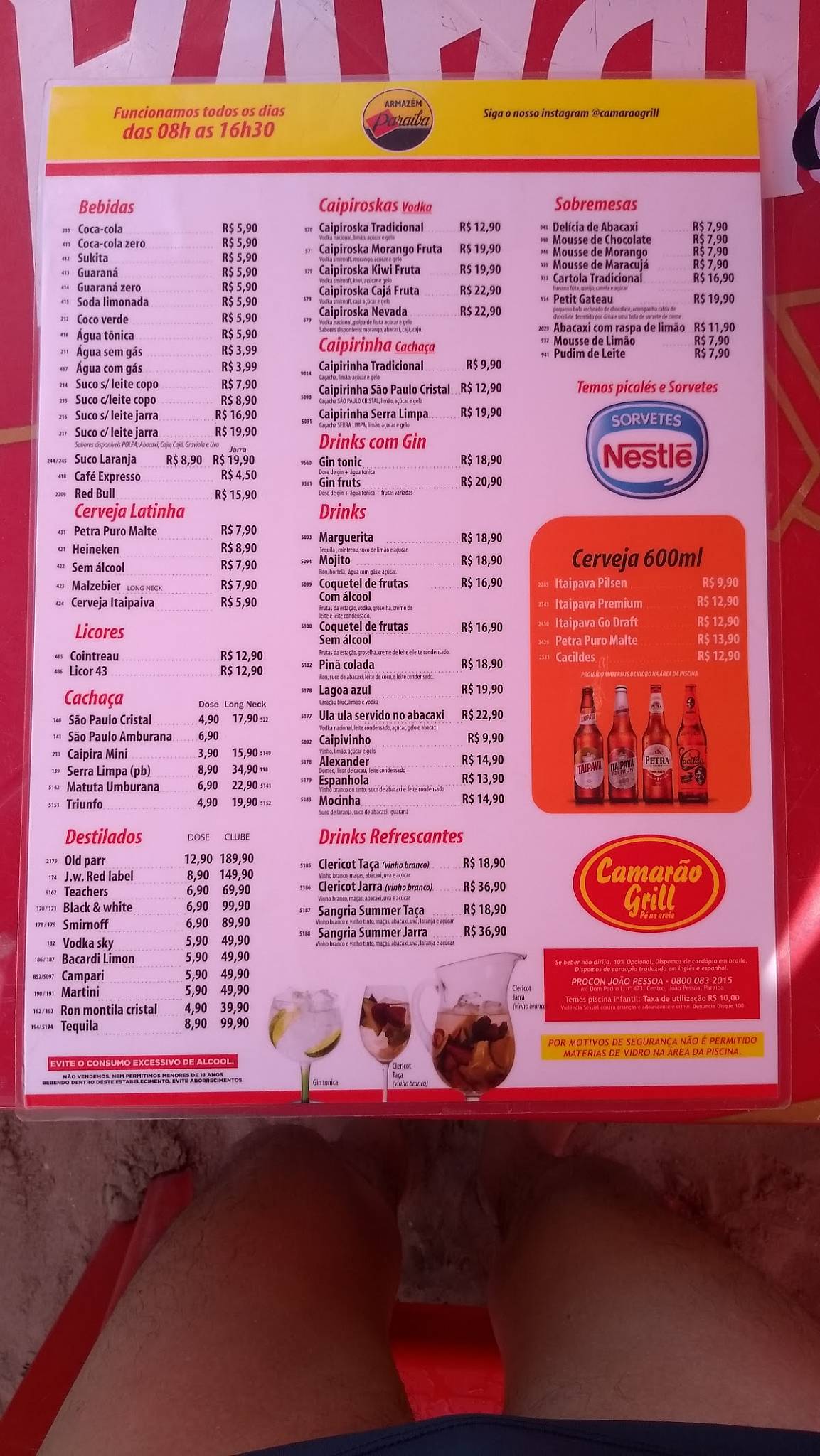 Menu em Camarão Grill restaurante, João Pessoa, Av. Gov. Argemiro de ...
