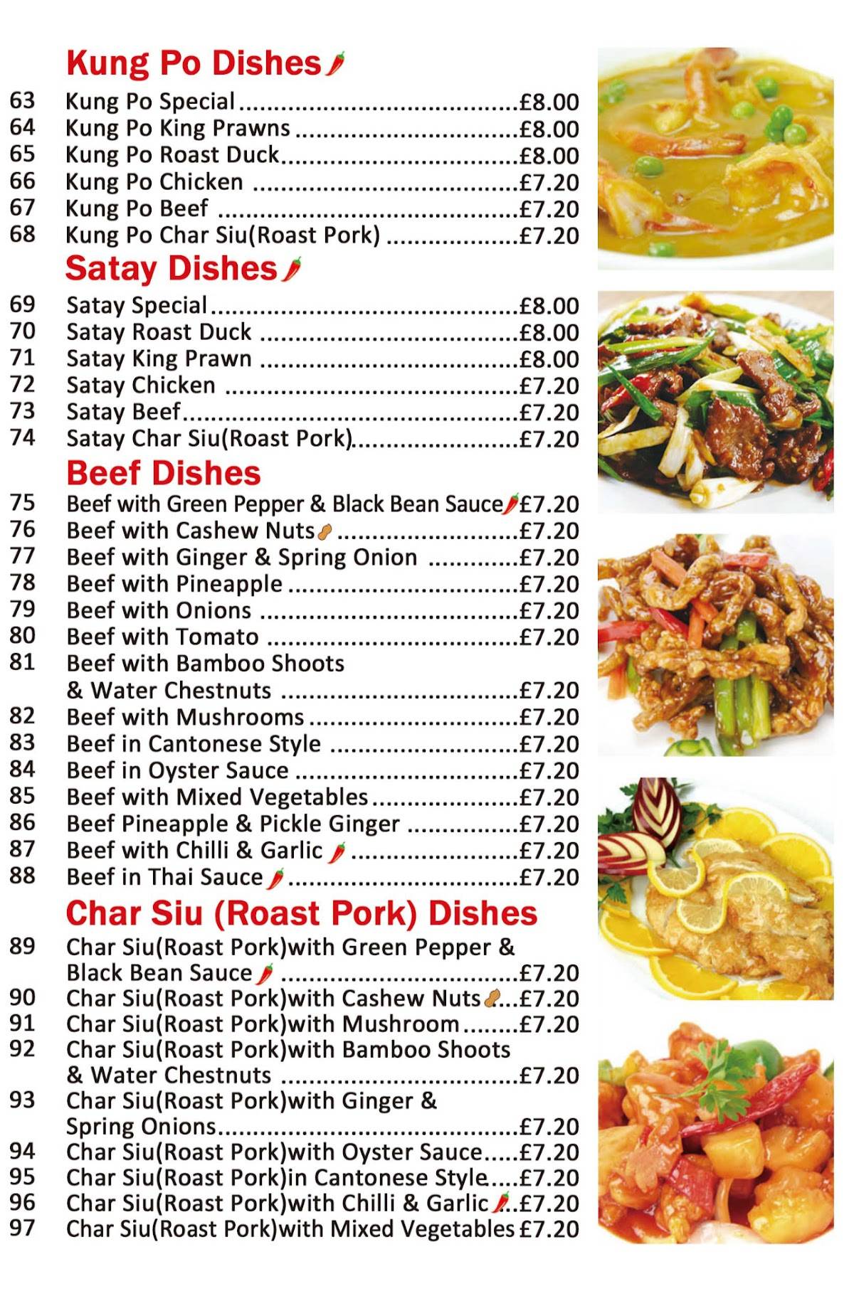 Menu at Canton Cuisine restaurant, Matlock
