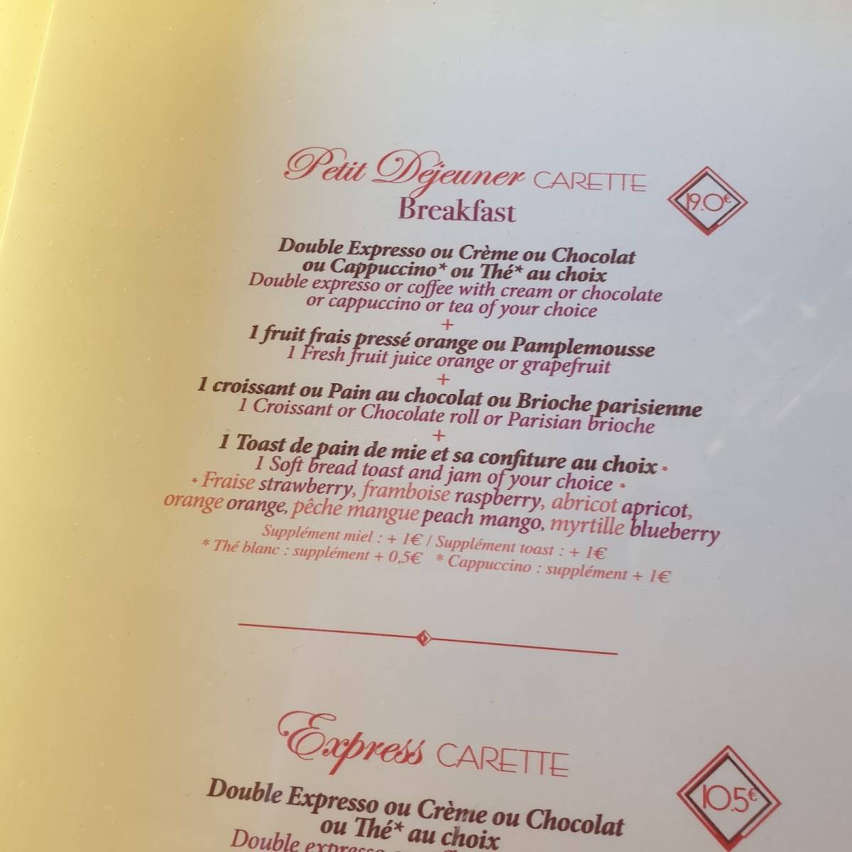 Menu at Carette pub & bar, Paris, 25 Pl. des Vosges