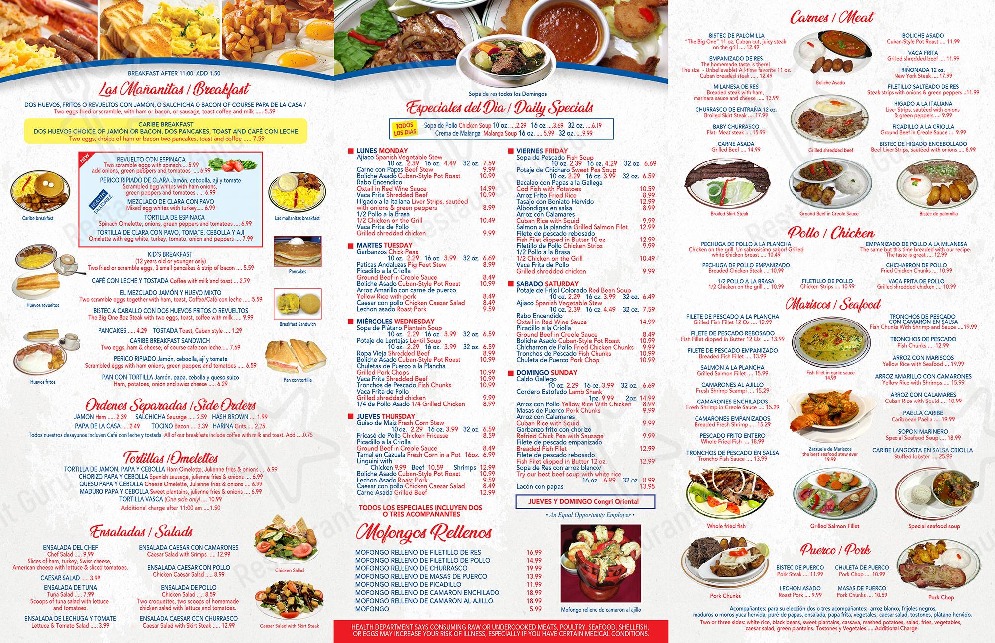 Menu at Caribe Cafe Restaurant, Hialeah, W 68th St