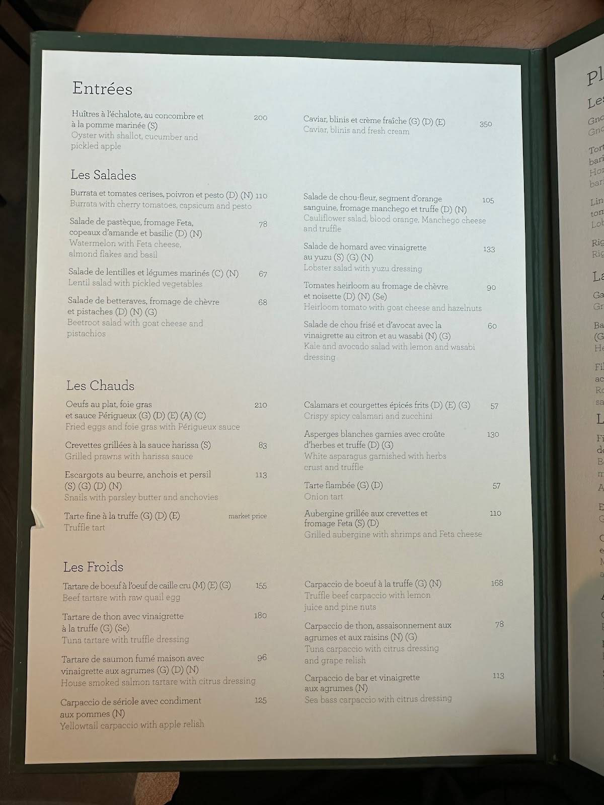 Menu at Carine Restaurant, Dubai, Emirates Golf Club