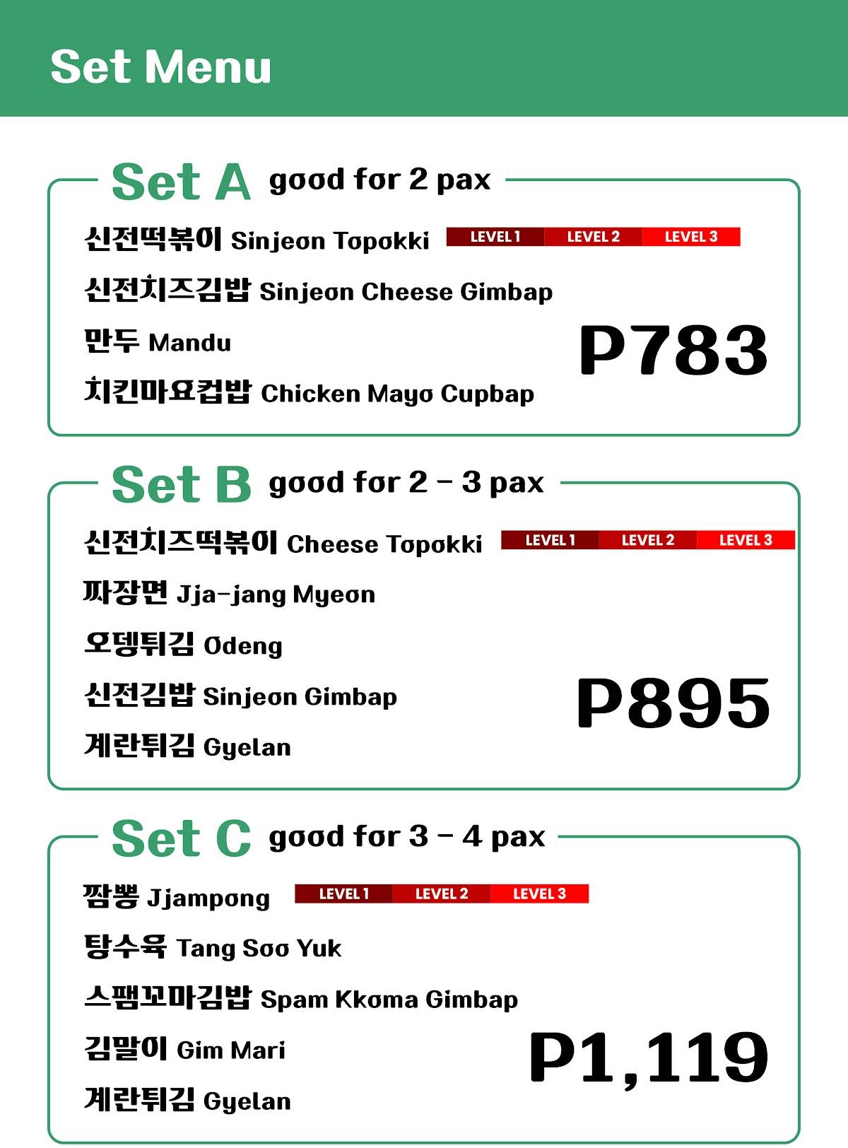 Carta del restaurante Sinjeon Topokki, Cebú