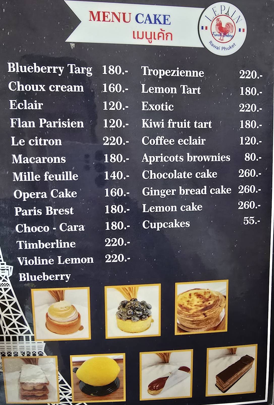 Menu at le pain bakery & pastry, Chalong