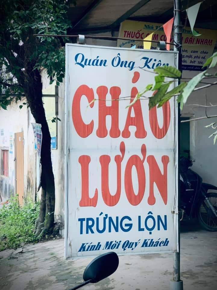 Menu at Cháo lươn Ông Kiên restaurant, Vietnam