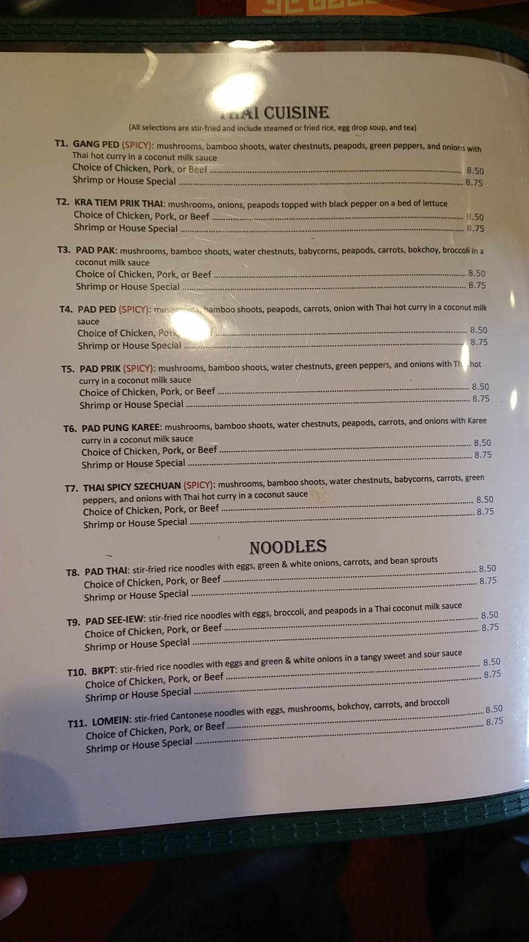 Menu at Chee Peng Chinese & Thai restaurant, Rogers City
