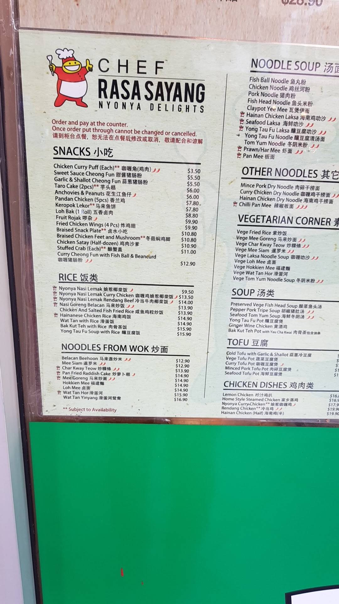 Menu at Chef Rasa Sayang restaurant, Crows Nest, Shop1/10-12 Clarke St