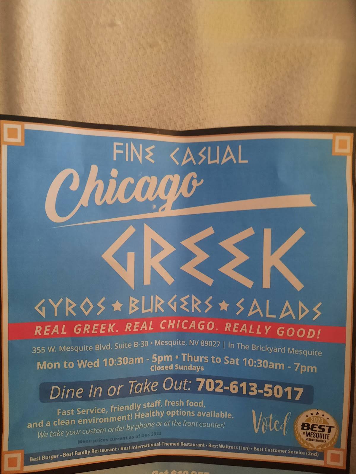 Menu at Chicago Greek restaurant, Mesquite