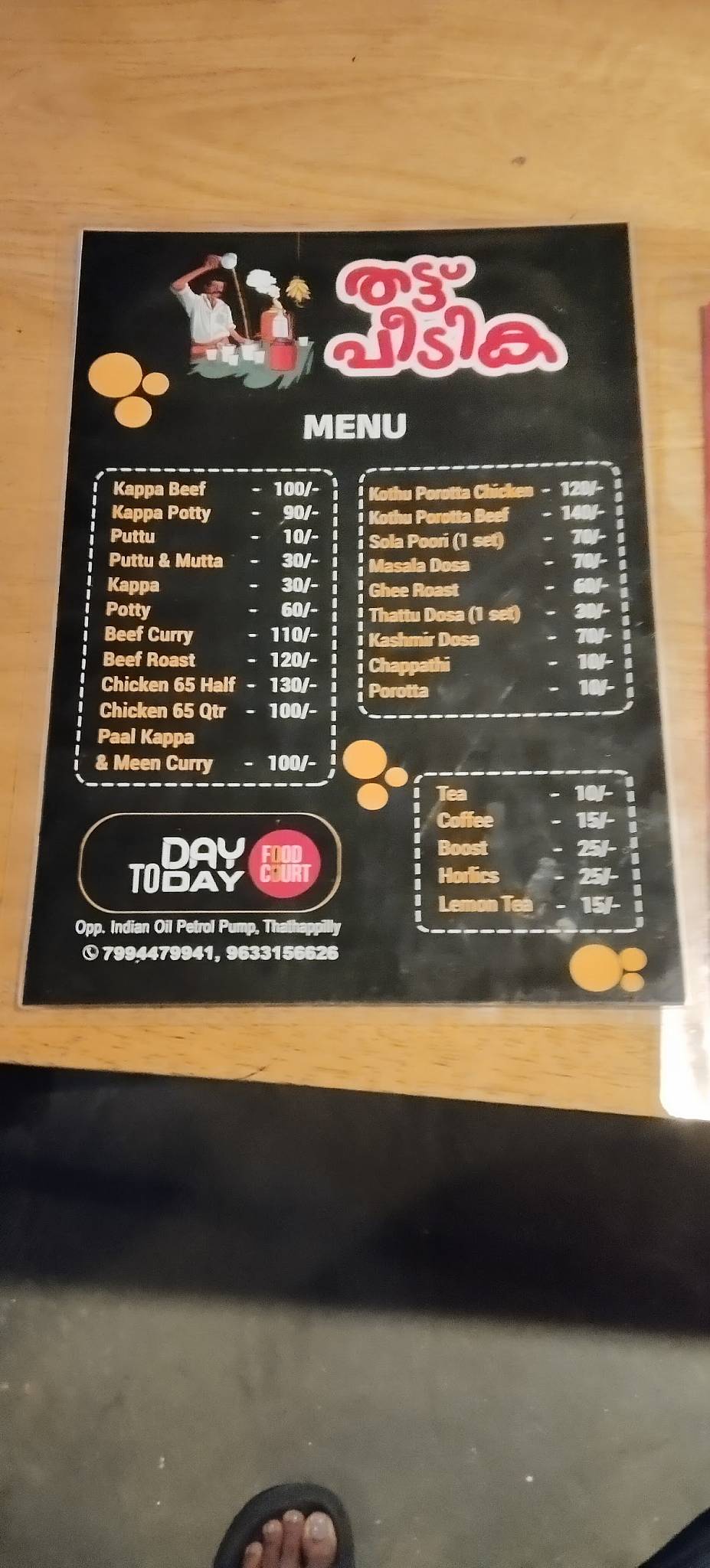Menu at Chick Pick Fry's, Thathappilly