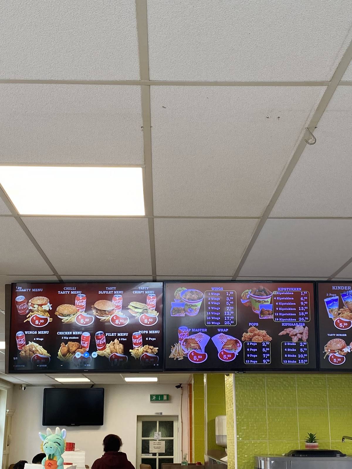 Menu at Chicken 4 U, The Hague
