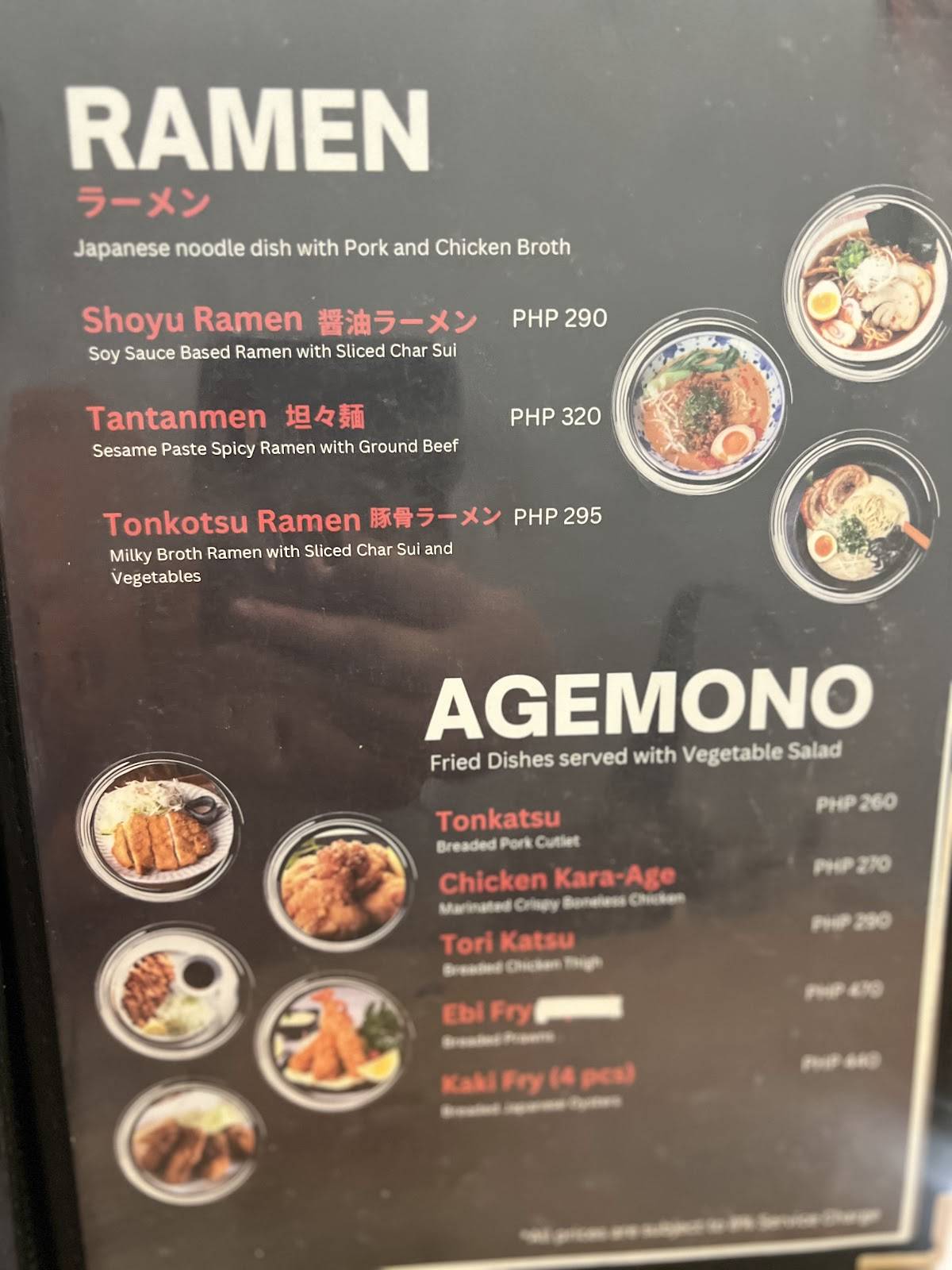 Menu at Chiisai Izakaya restaurant, Mabalacat