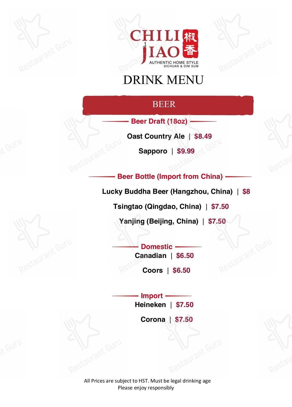 Menu au Chili Jiao 椒香 restaurant, Niagara-on-the-Lake
