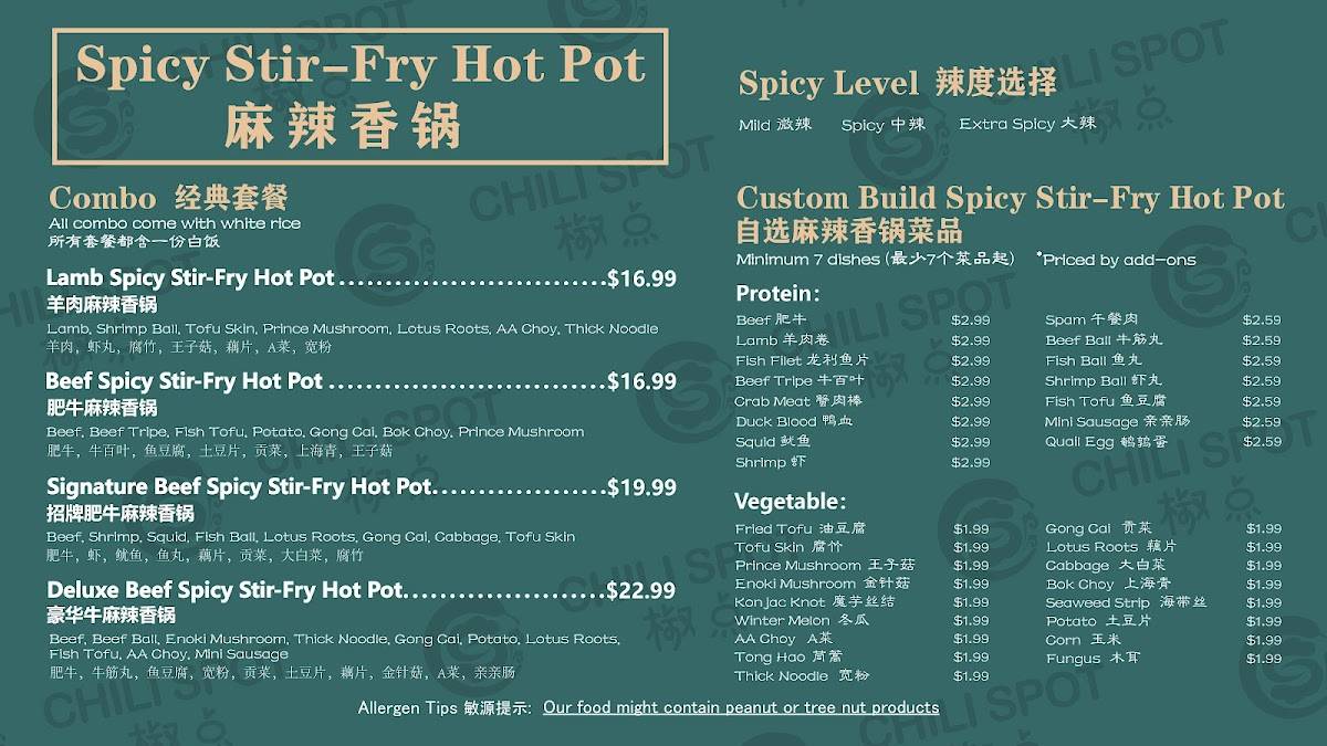 Carta del restaurante Chili Spot 椒点, Gainesville