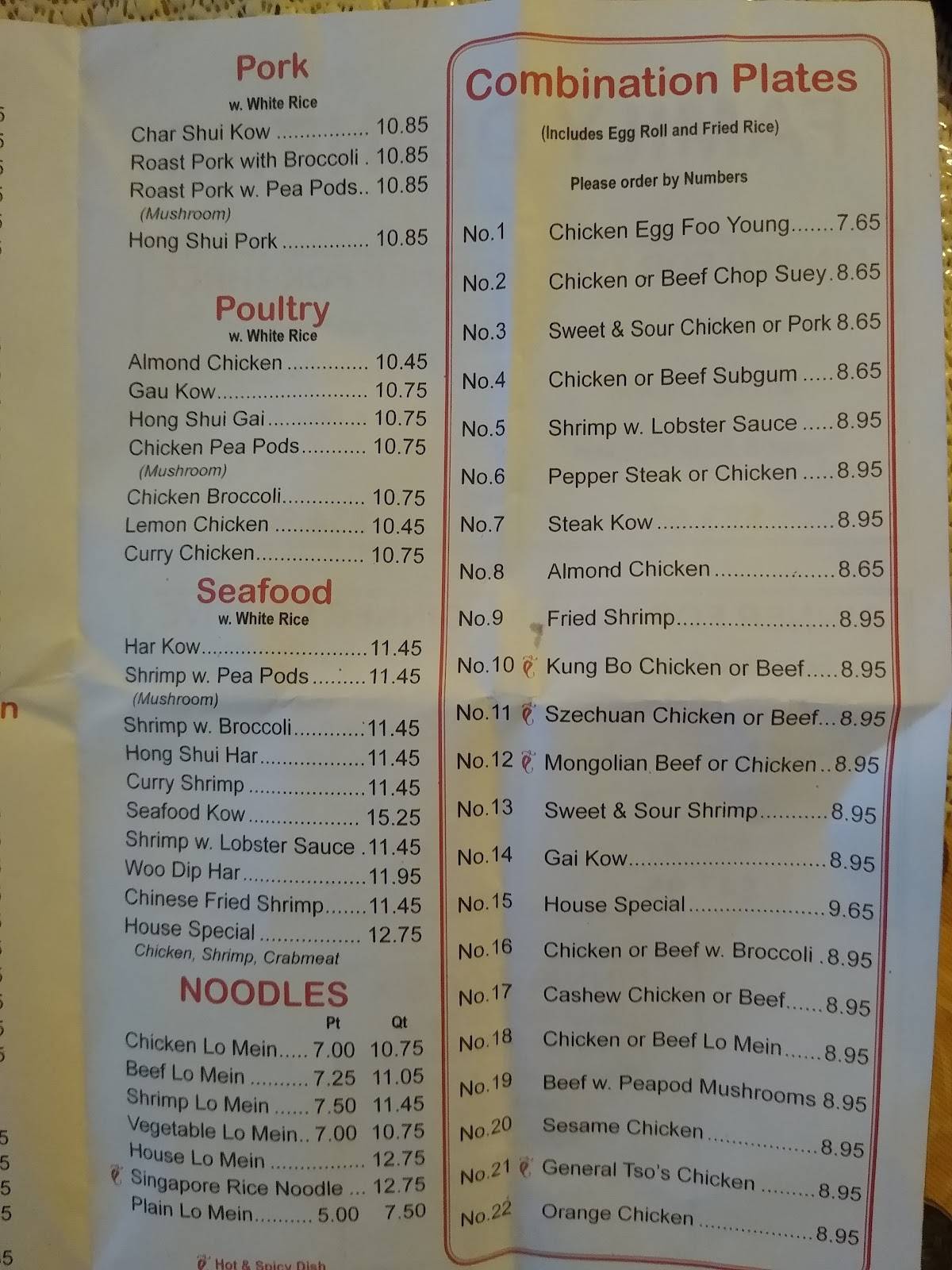 Menu at China Bowl restaurant, Lincoln Park