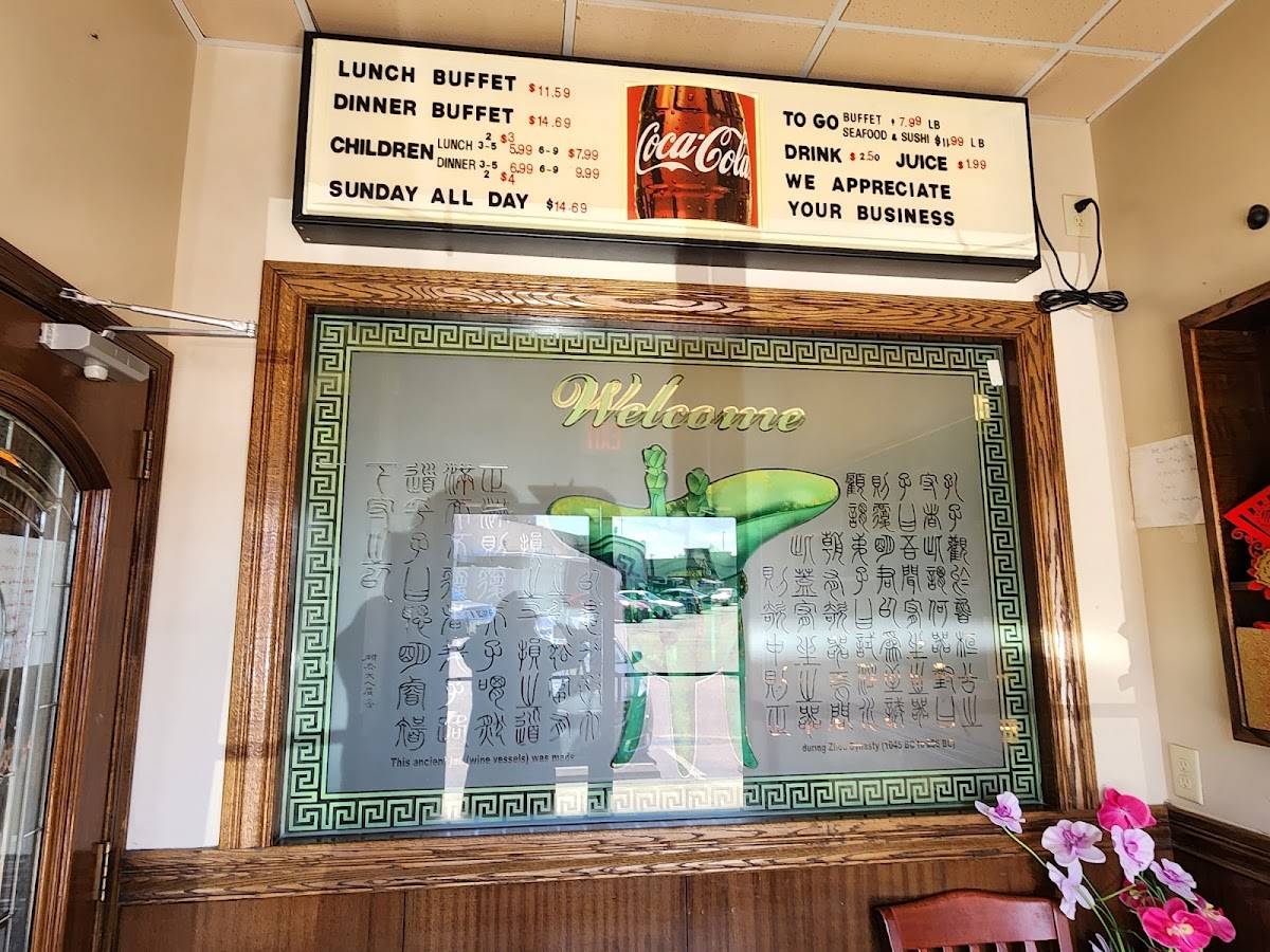 Menu at China Buffet & Hibachi restaurant, Hope Mills, N Main St #21
