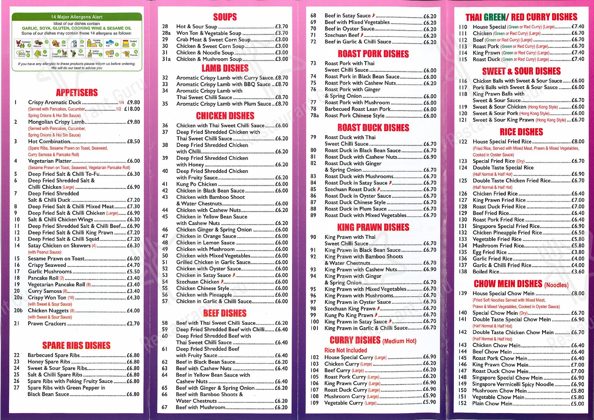 Menu at China Cottage fast food, Brackley