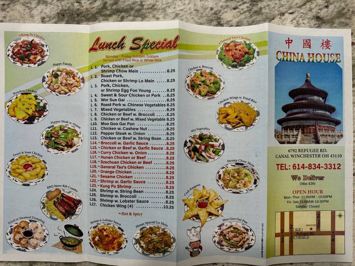 Menu at China House restaurant, Columbus, Refugee Rd