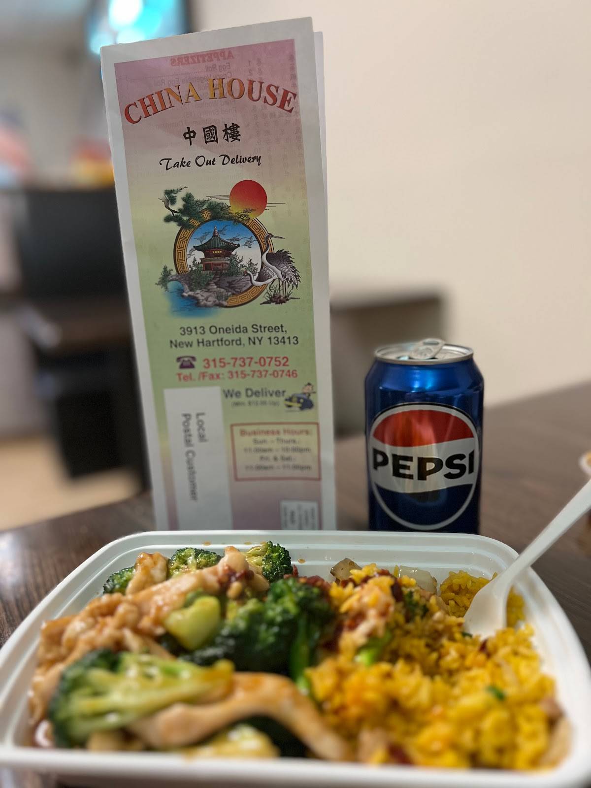 Menu at China House restaurant, New Hartford, Oneida St
