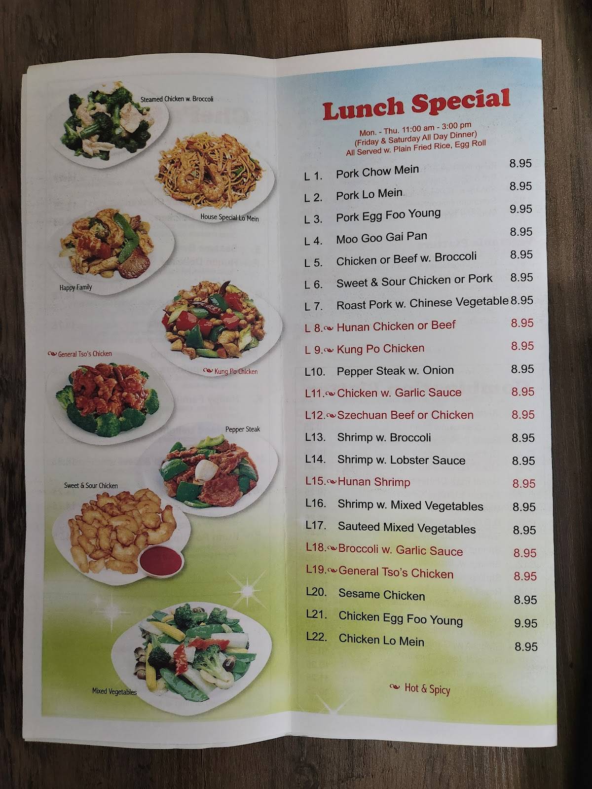 Menu at China Inn Restaurant, Pittsboro