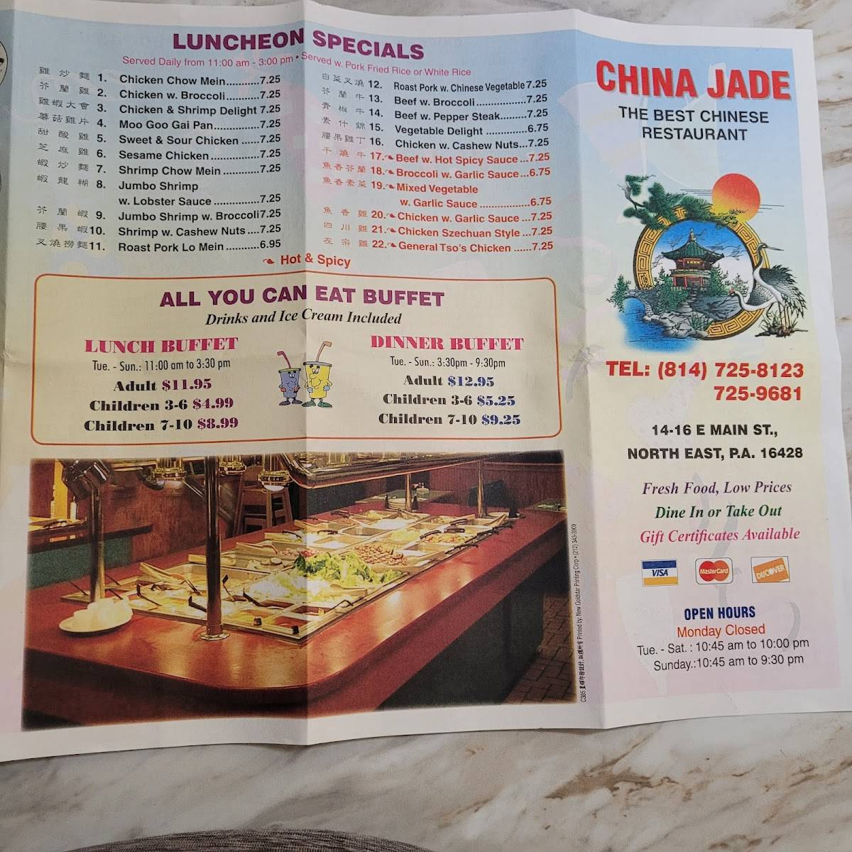 Menu at China Jade restaurant, North East