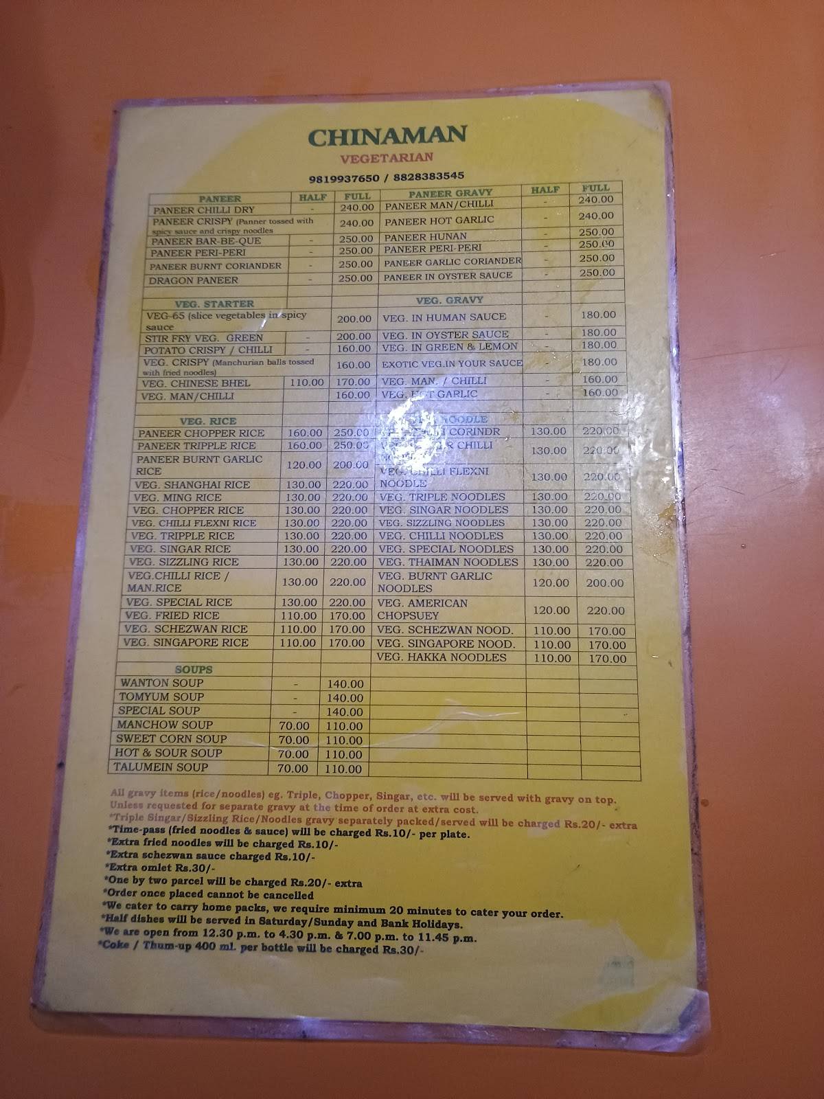 Menu at China Man, Mumbai, 2RFX+4WF