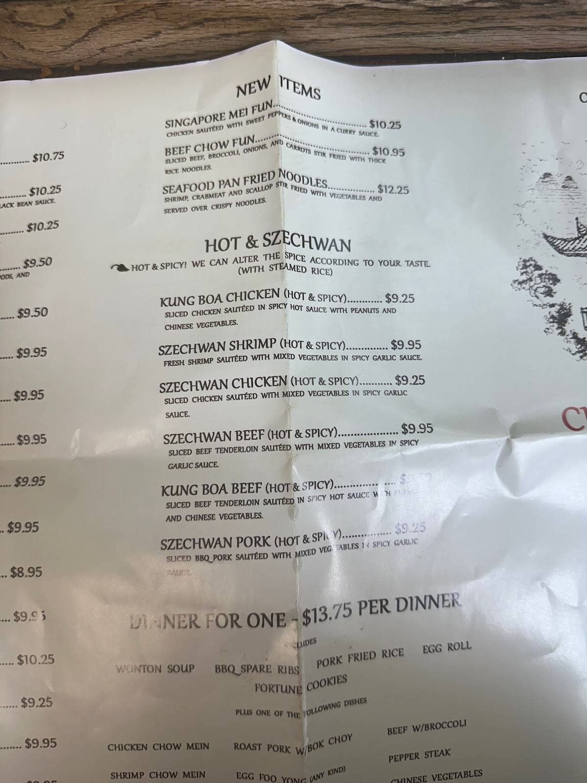 Menu at China Mountain restaurant, Cleveland, St Clair Ave.