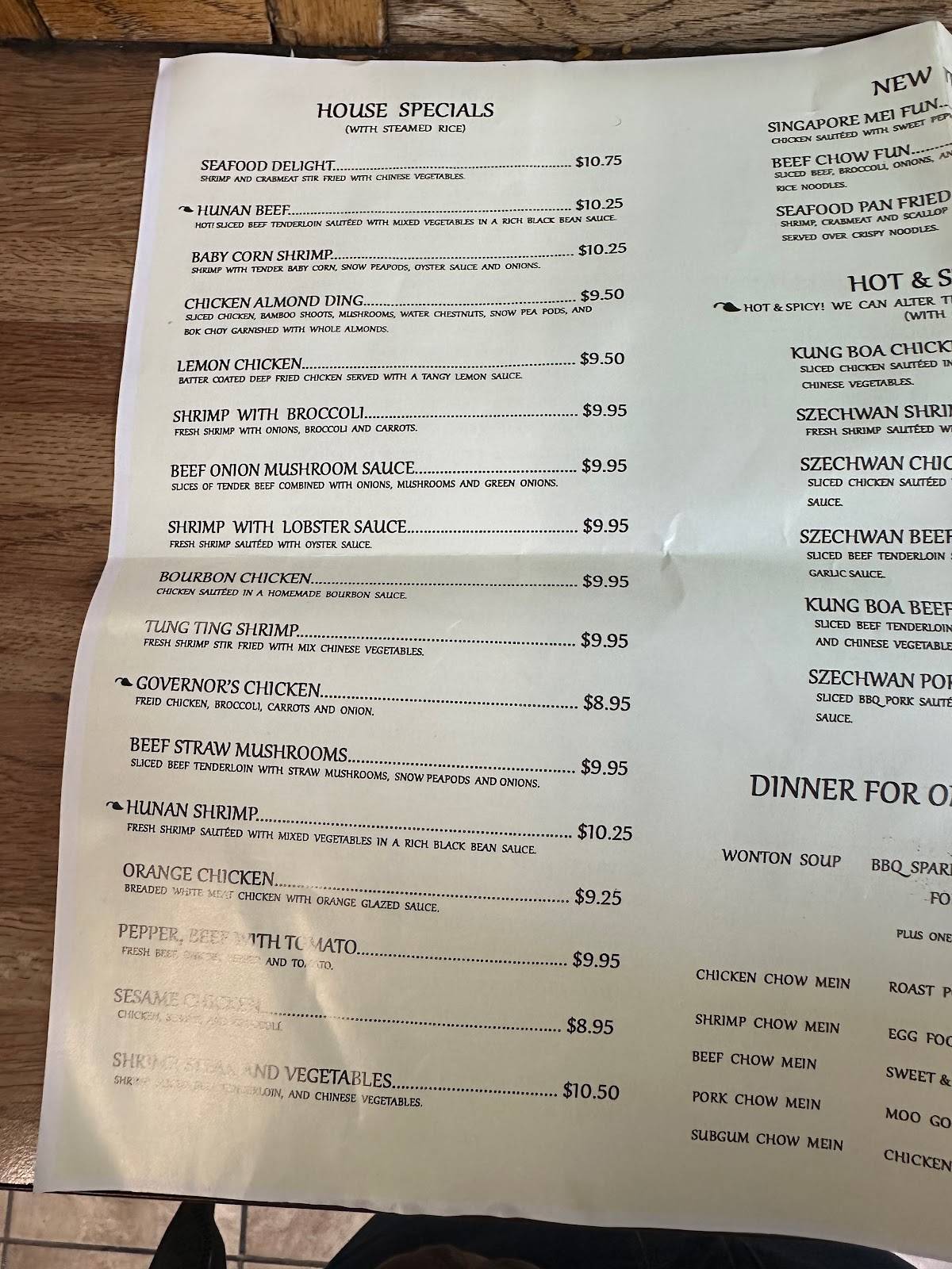Menu at China Mountain restaurant, Cleveland, St Clair Ave.