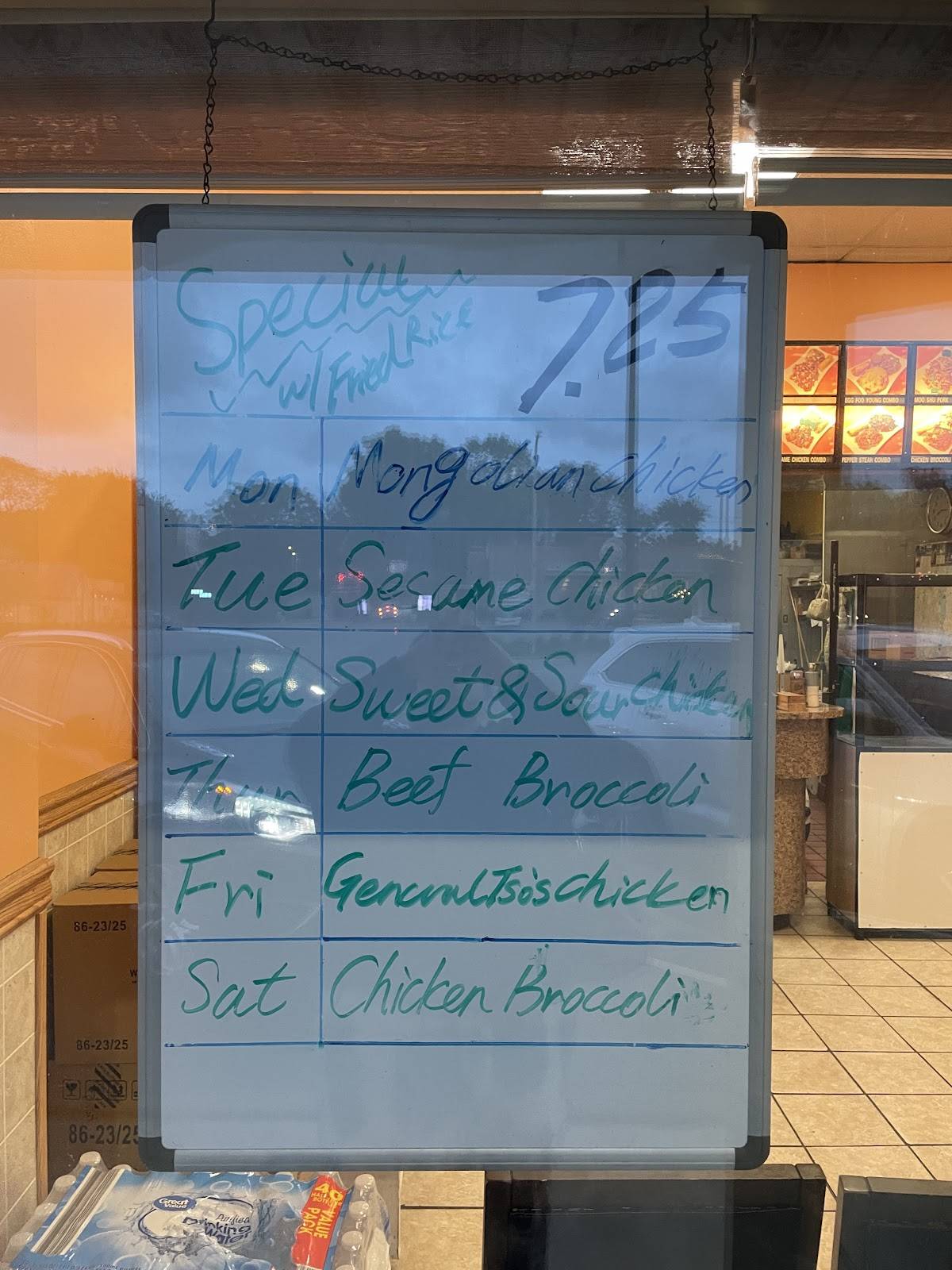 Menu at China Town Kitchen restaurant, Peoria