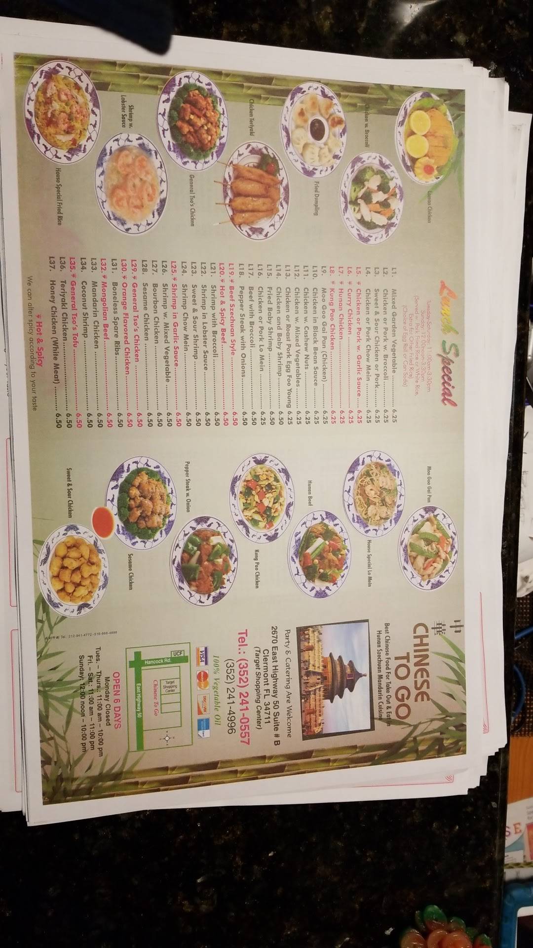 Menu at Chinese To Go restaurant, Clermont