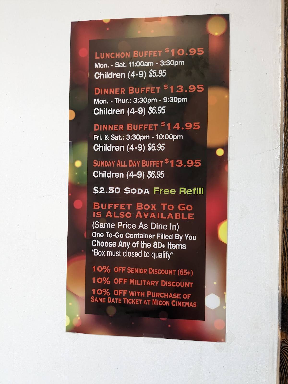 Menu at Royal Buffet restaurant, Chippewa Falls, 475 Chippewa Mall Dr