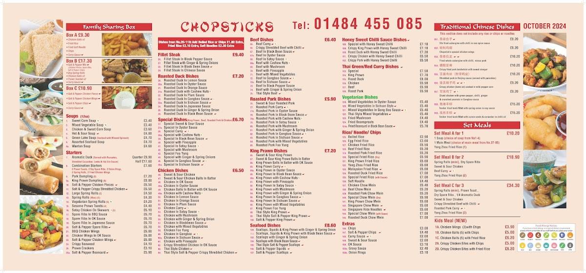 Menu at Chopsticks restaurant, Huddersfield