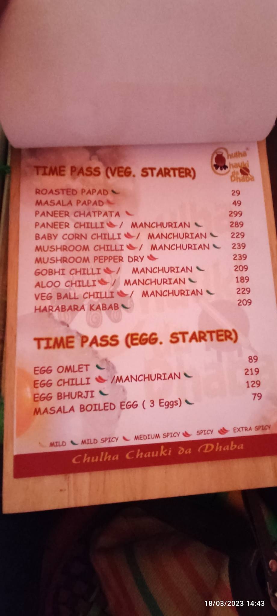 Menu at Chulha Chauki Da Dhaba Indiranagar Restaurant, Bengaluru